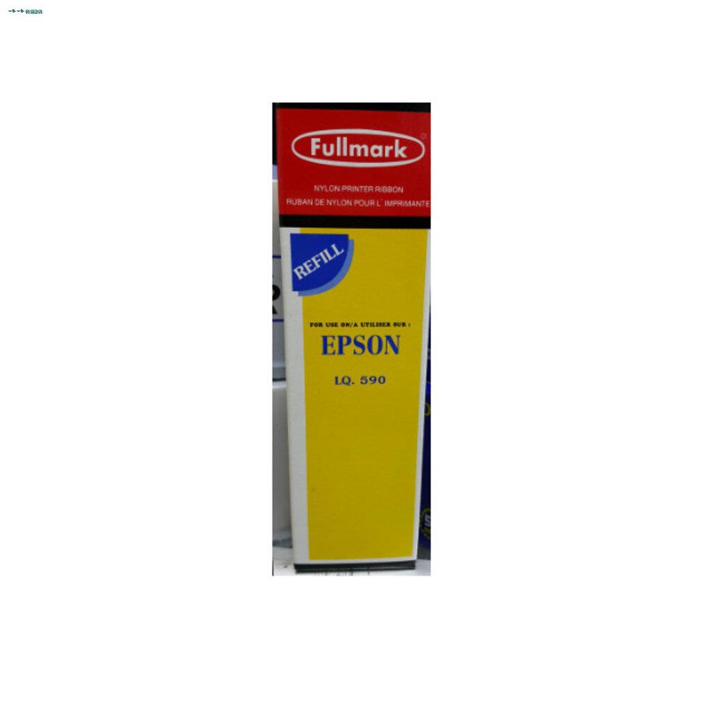 Epson LQ590 LQ-590 ผ้าหมึก ตลับผ้าหมึก เทียบเท่า ใช้สำหรับเครื่องพิมพ์ ...
