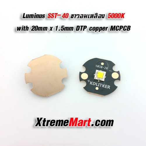 หลอด LED Luminus SST-40 N5 ขนาด 20mm แสงขาวอมเหลือง 5000K ฐานทองแดง ...