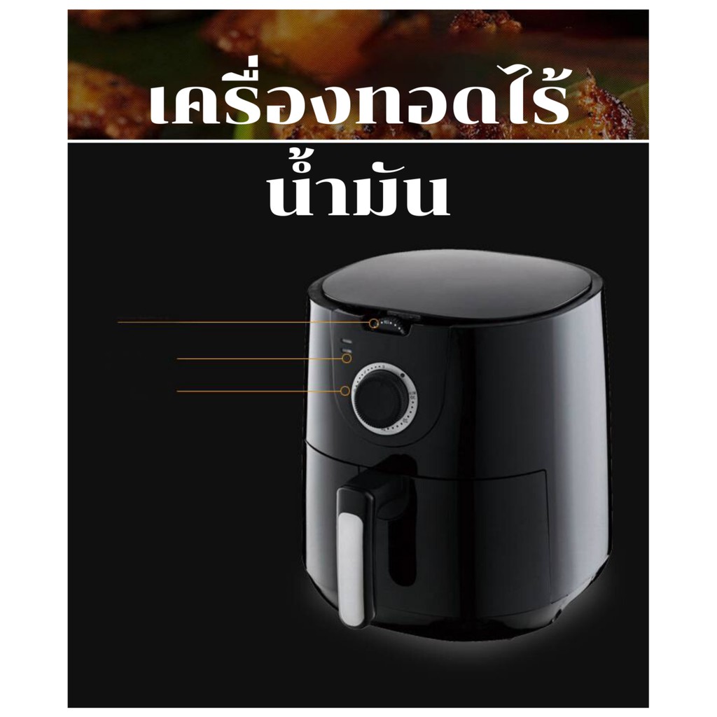 Ceflar หม้ออเนกประสงค์ ขนาด 0.6 ลิตร รุ่น CSH-07 - piyaporn_official - ThaiPick