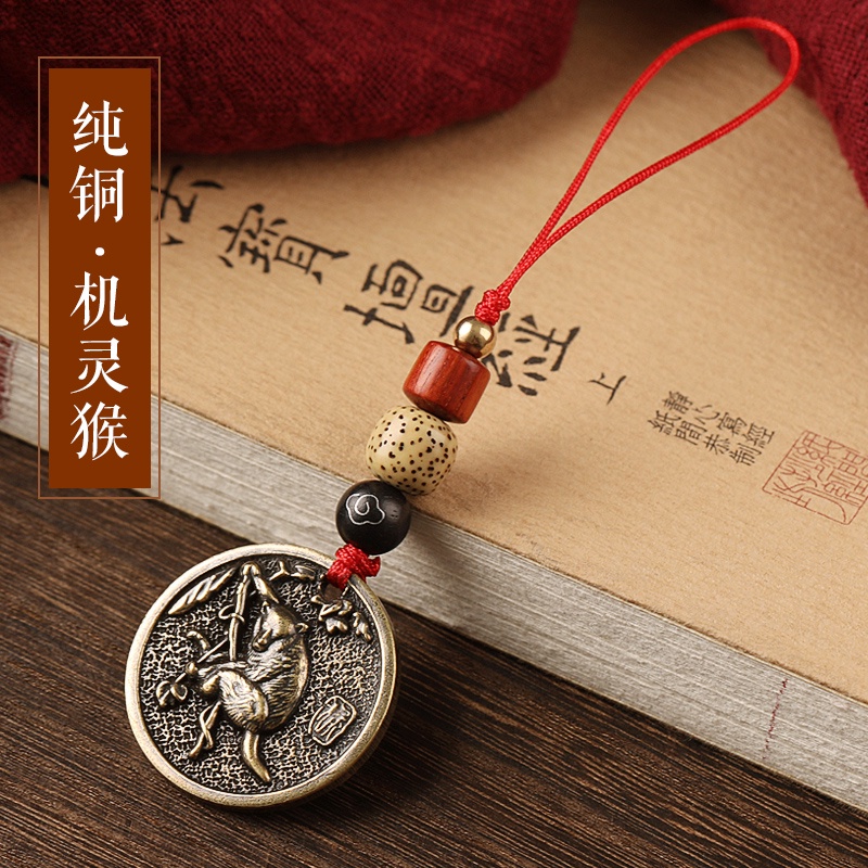 Brass Zodiac Mobile Phone Pendant String U Disk Short Pendant Antique ...