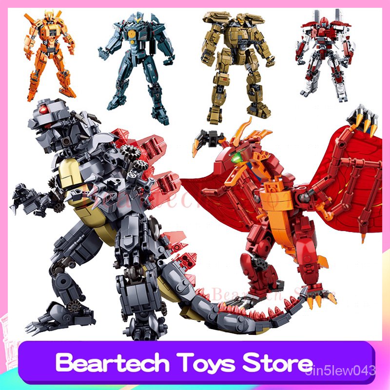 {new}Godzilla Rodan King of The Monsters King Ghidorah Pacific Rim ...