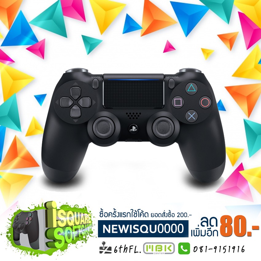 PS4 Accessories : จอย PS4 DualShock 4 Gen2 สีแดง (Magma Red) มีกล่อง ...