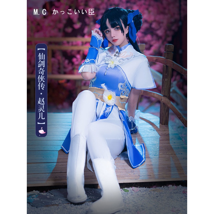 สินค้าเฉพาะจุด เครื่องแต่งกายคอสเพลย์ Yongjie Wujie Fairy Sword Legend ...