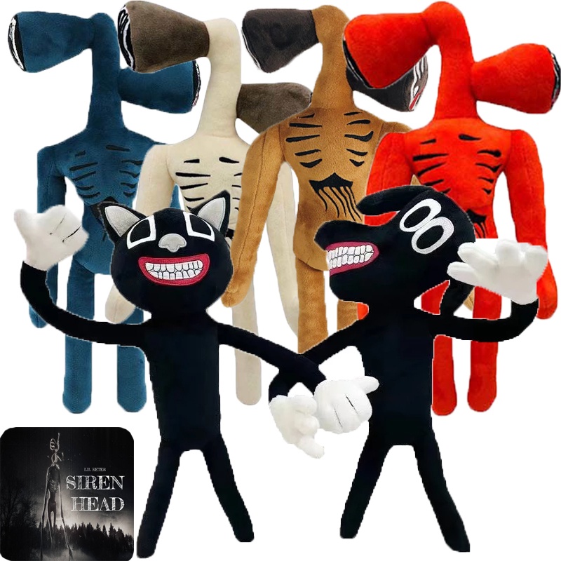 BHQSiren Head ตุ๊กตาอะนิเมะ รุ่นใหม่ ไซเรนเฮด 55ซมเเถบโลหะในตัว สามารถ ...