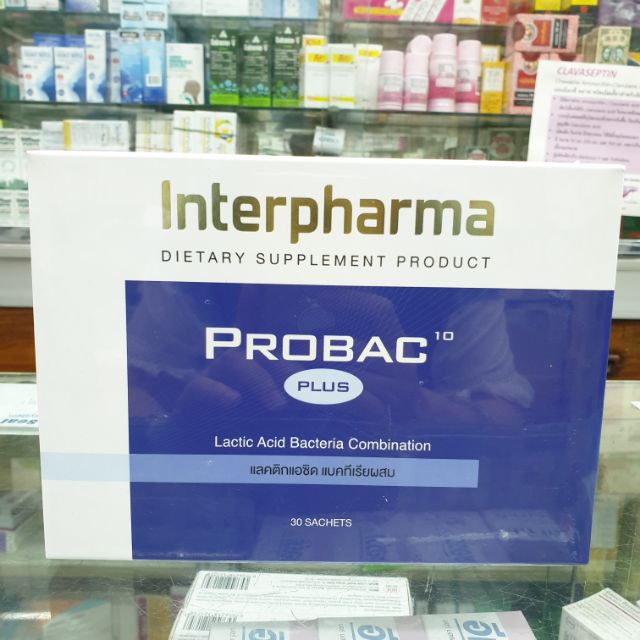 อาหารเสริม dhc Interpharma Probac 10 plus 30 sachets - 8wrarcxaho - ThaiPick