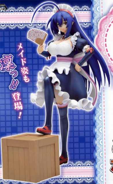 Medaka Box - Kurokami Medaka - PM Figure - Maid ver. (SEGA ...