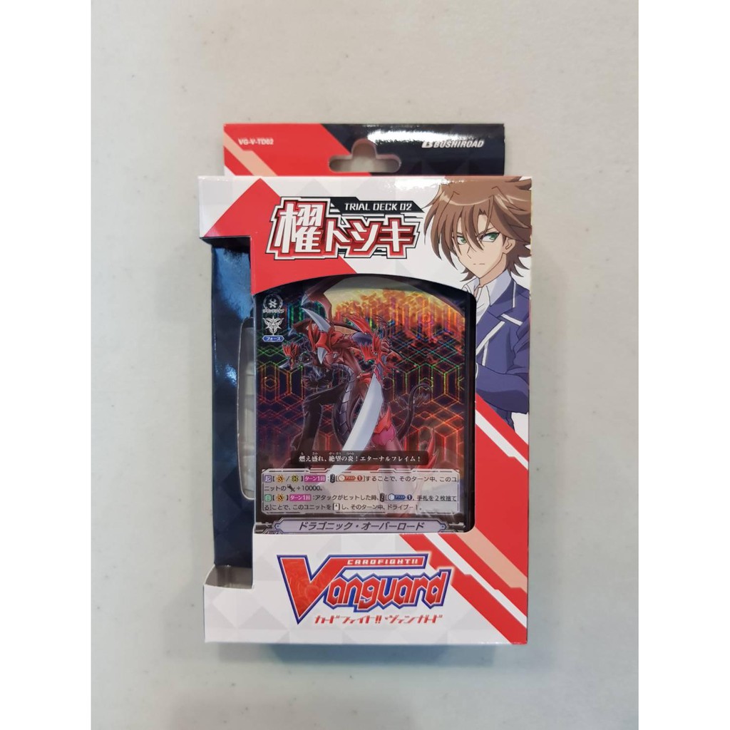 ﻿ฺVG-V-TD02 Cardfight Vanguard Trial Deck 02 Kagero Toshiki Kai | Shopee Thailand