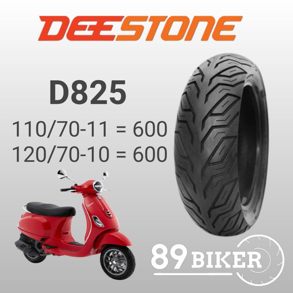 ยาง Vespa 110/70-11,120/70-10 D825 Deestone โครตถูก!!! - uni.kannicha ...