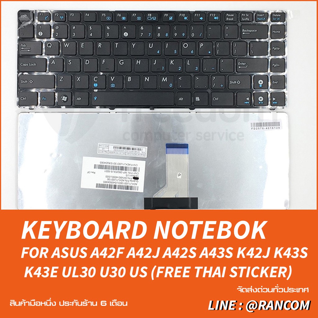 A43s ถูกที่สุด พร้อมโปรโมชั่น มี.ค. 2023|BigGoเช็คราคาง่ายๆ