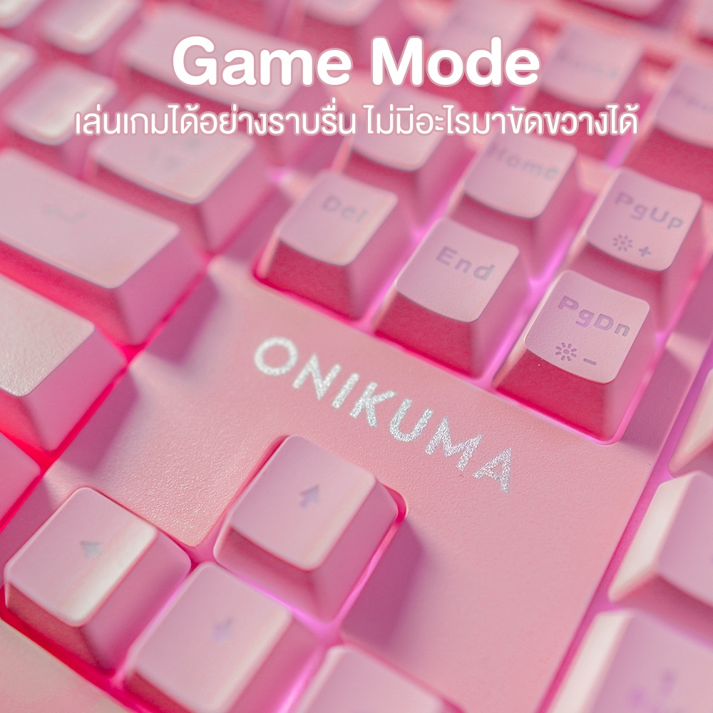 Onikuma Sakura Gaming Keyboard คีย์บอร์ดเกมมิ่ง คีย์บอร์ดเล่นเกม ...