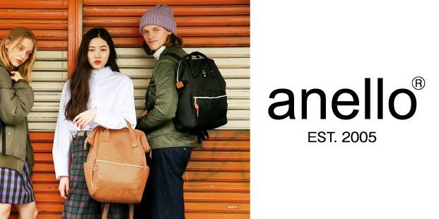 anello_officialshop, ร้านค้าออนไลน์ | Shopee Thailand