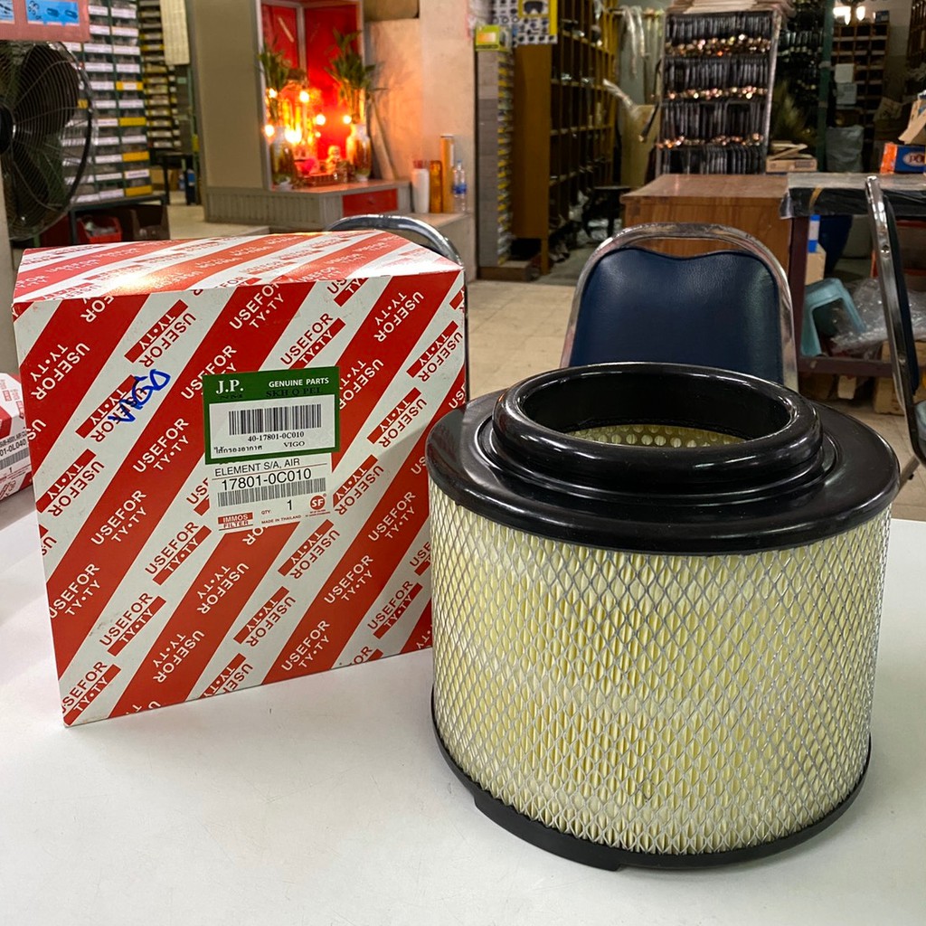 17801-0C010 ถูกที่สุด พร้อมโปรโมชั่น พ.ค. 2023|BigGoเช็คราคาง่ายๆ