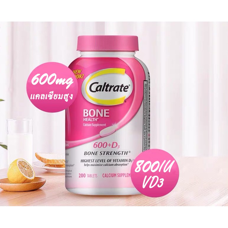 Caltrate 600D3 Bone Strength Health Calcium Supplement 200 Tablets USA ...