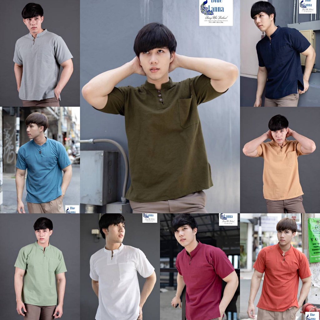 blue lanna ถูกที่สุด พร้อมโปรโมชั่น พ.ค. 2025 | BigGoเช็คราคาง่ายๆ