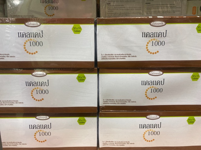 (Exp.2025) Calcium CalCap 1000 mg แคลเซียม บำรุงกระดูกและฟันที่แข็งแรง ...