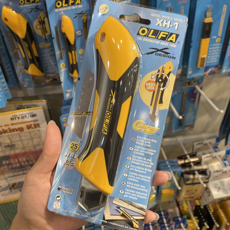คัตเตอร์ ( OLFA XH-1) | Shopee Thailand