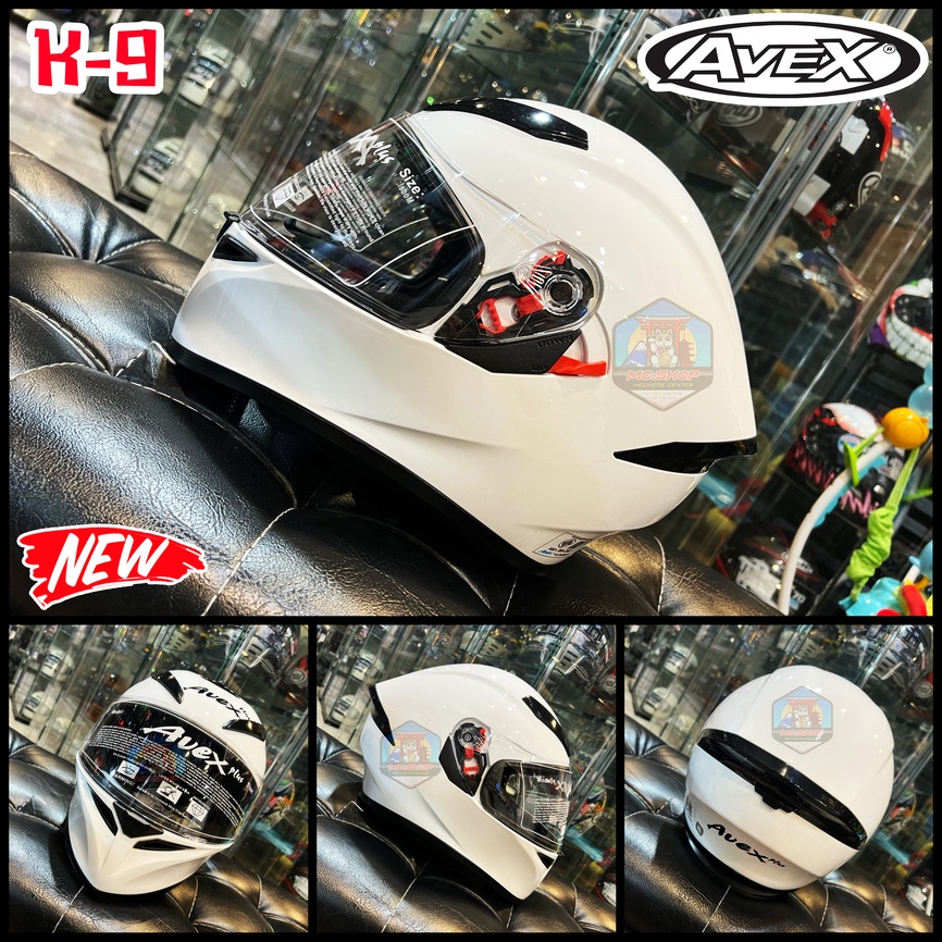 avex หมวกกันน็อค k9 ถูกที่สุด พร้อมโปรโมชั่น ส.ค. 2025 | BigGoเช็คราคาง่ายๆ