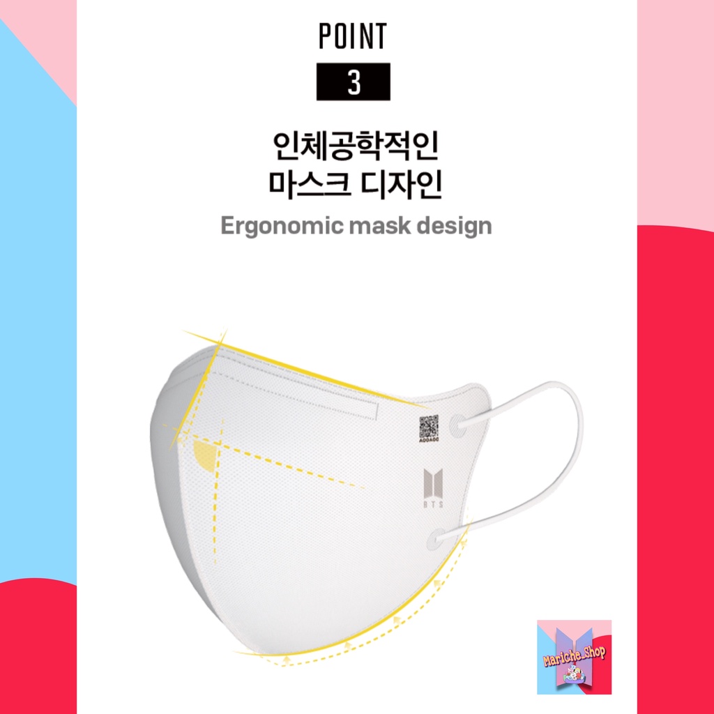 (พร้อมส่ง) BTS ARTWORK MASK - BUTTER - mariche_shop - ThaiPick