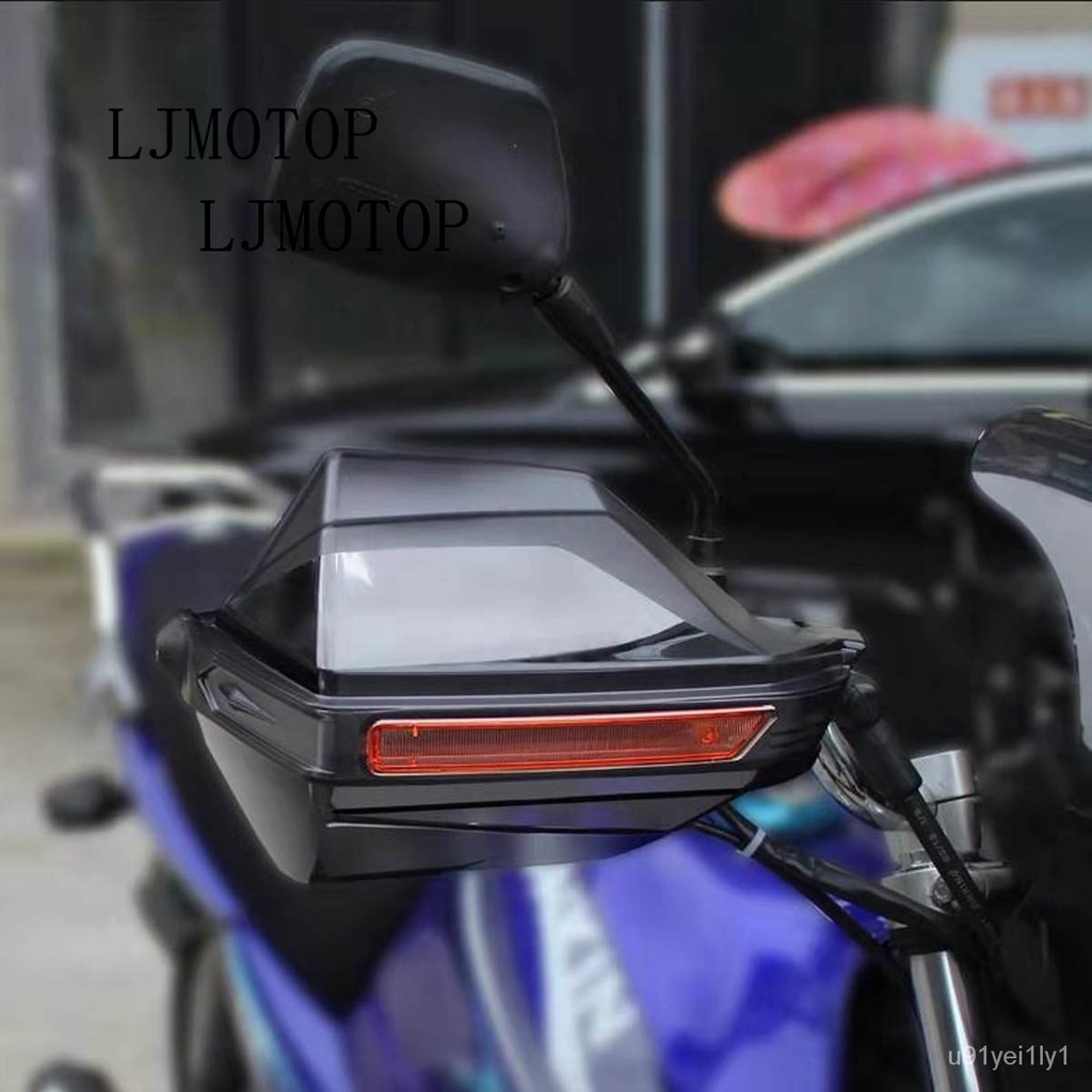 Motorcycle Hand Guard Handle Protector Shield Windproof Hand Guards ...