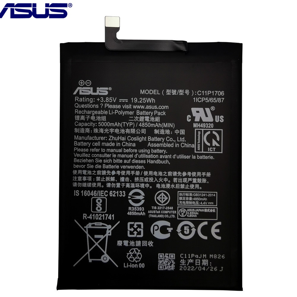Original ASUS High Capacity C11P1706 Phone Battery For Asus ZB601KL ...