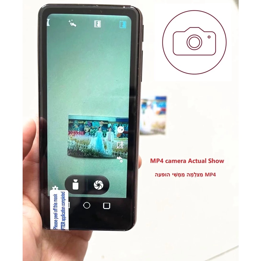 4.2 inch HD New Mahdi Camera WIFI 16GB MP4 Player Bluetooth 5.0 Touch ...