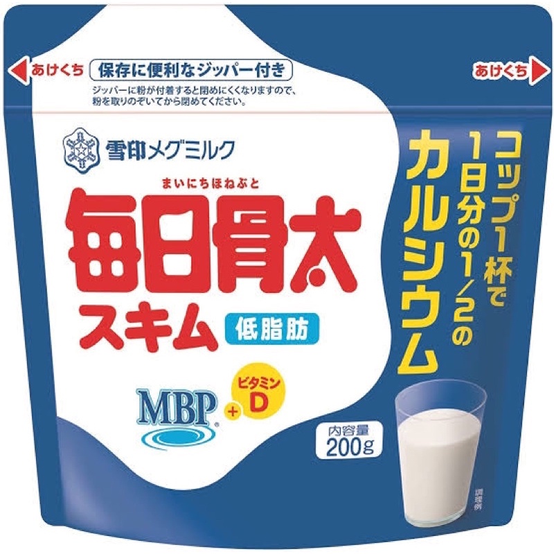 Snow Brand Milk Products Megmilk Mainichi Honebuto MBP Skim 7 oz (200g ...