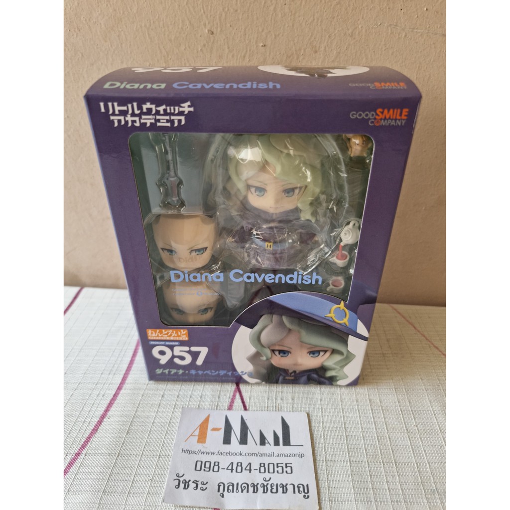 Cavendish ถูกที่สุด พร้อมโปรโมชั่น - ม.ค. 2022 | BigGo เช็คราคาง่ายๆ