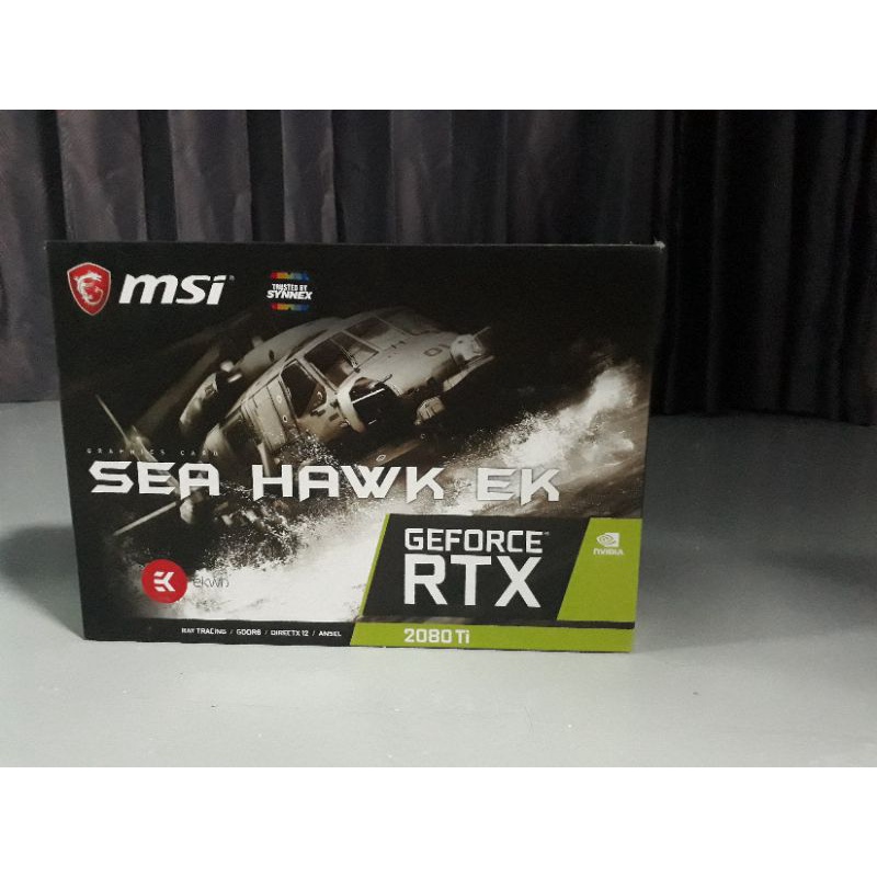 MSI RTX 2080 TI SEA Hawk ถูกที่สุด พร้อมโปรโมชั่น ต.ค. 2025 | BigGoเช็คราคาง่ายๆ