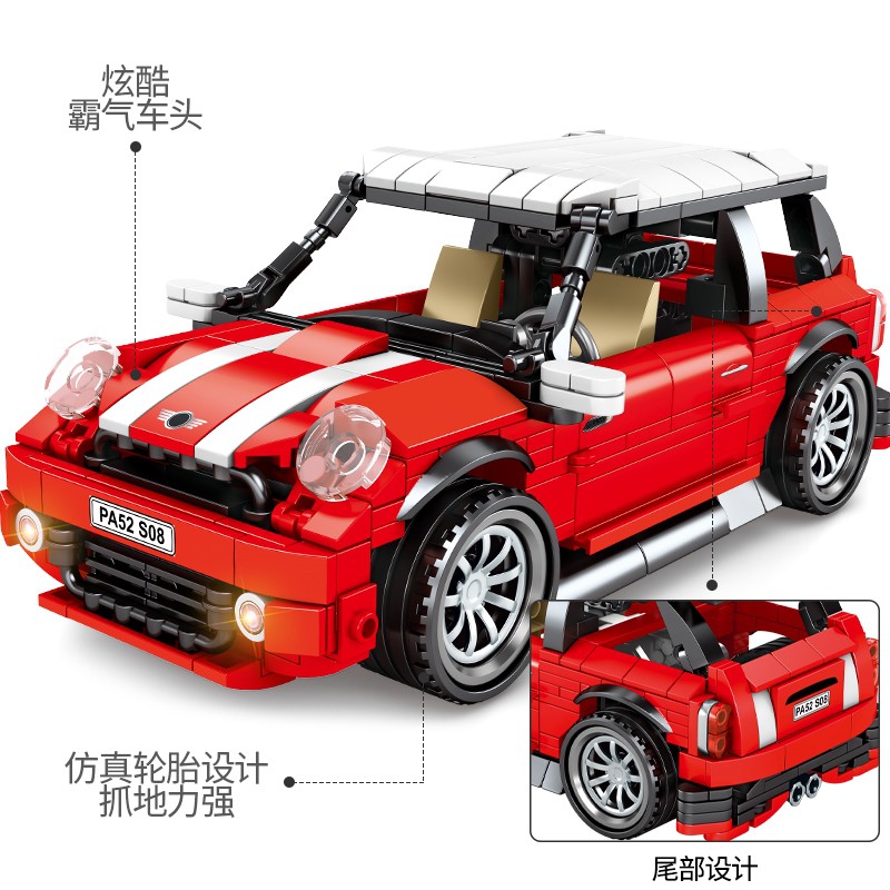 Senbao Building Blocks Lego Sports Car Assembled Model Pull Back Car ...