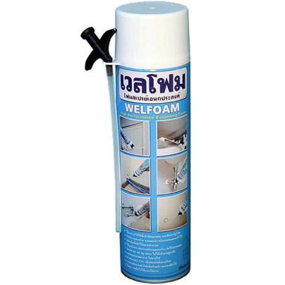 พียูโฟมอเนกประสงค์ WELFOAM เวลโฟม PU FOAM พียูโฟม โฟมอุดรอยรั่ว โฟมอุด ...