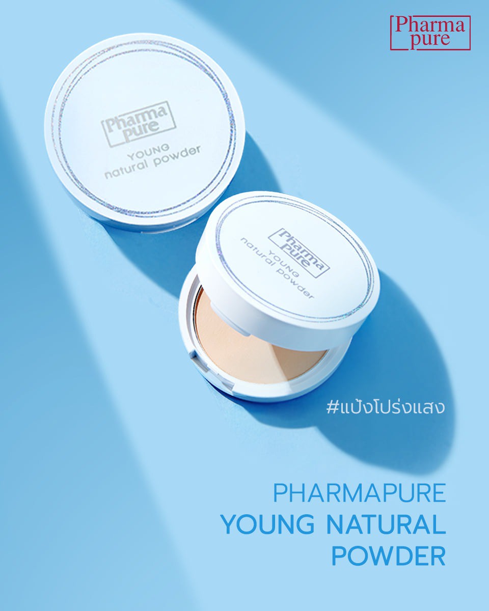 Pharmapure shop, ร้านค้าออนไลน์ | Shopee Thailand