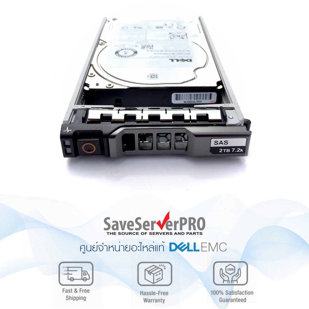 Dell 2TB 7.2K RPM 12Gbps SAS 2.5in Hard Drive for PowerEdge Servers ...