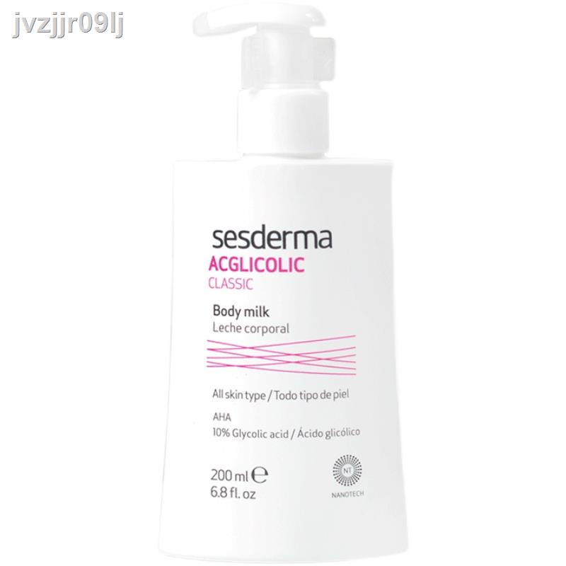 ให้ความชุ่มชื้นราคาดี sesderma classic fruit acid body lotion ที่ไม่เคย ...