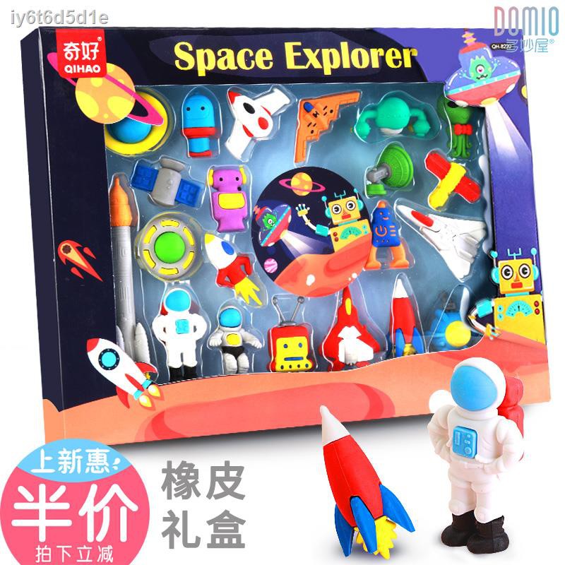 Duo Miao House ยางลบการ์ตูนนักเรียนอุปกรณ์การเรียนของเล่นเด็กของขวัญ ...