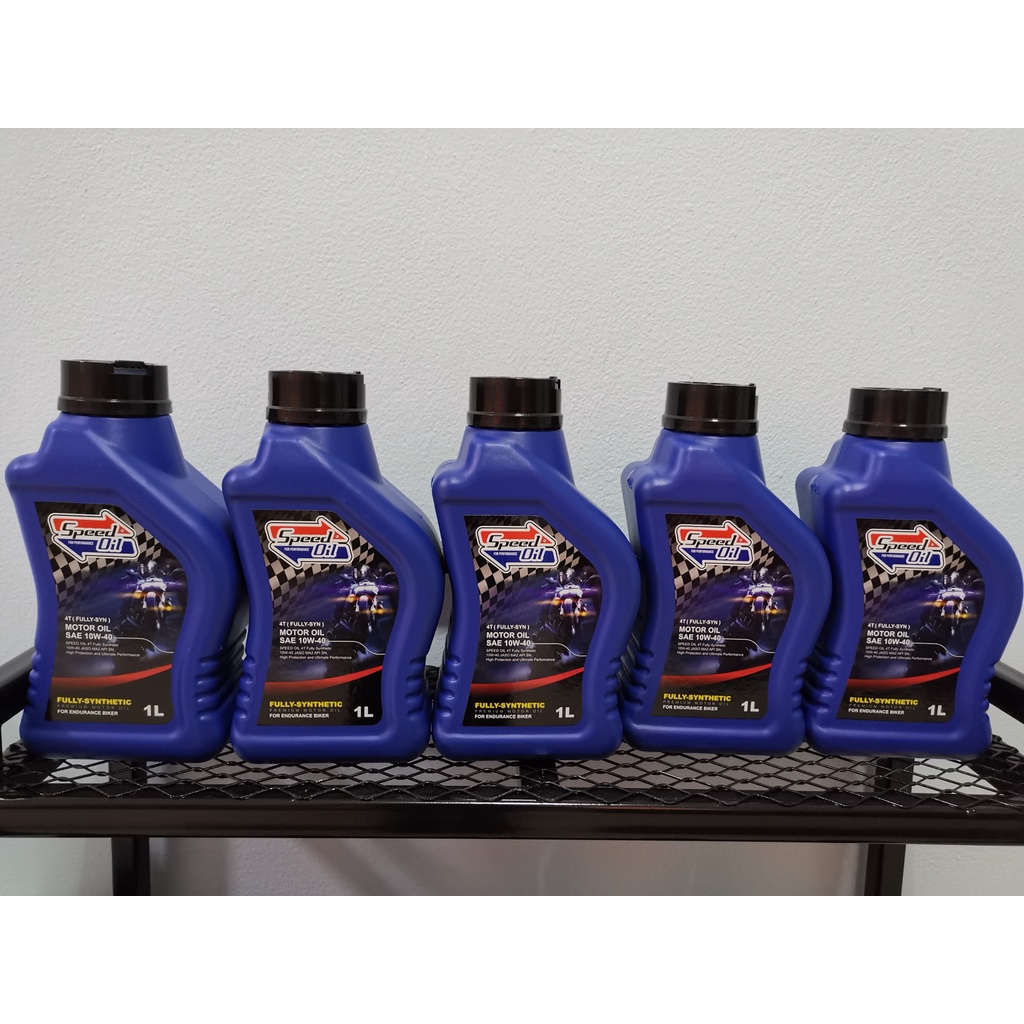 น้ำมันเครื่อง speed oil สังเคราะห์แท้ 100% ใส่รถออโต้,สายพานทุกรุ่น ...