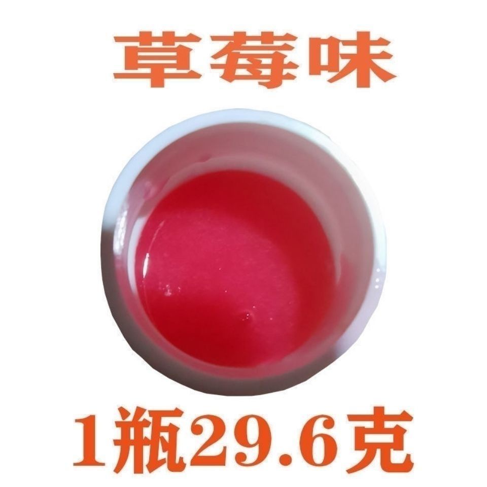 Dental materials Oral surface anesthesia paste Special surface ...