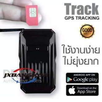 GD Car รถ GPS C1 ONE Realtime ยี่ห้อ Fashion เครื่องติดตามรถ คน สัตว์ สิ่งของ ติดตามเรียมไทม์ฟรี ...