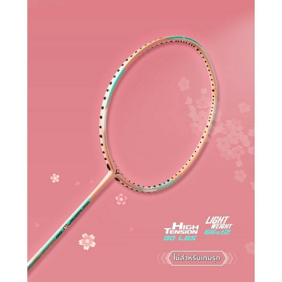 VICTOR THRUSTER K-66 (TK-66) - mammothbadminton - ThaiPick
