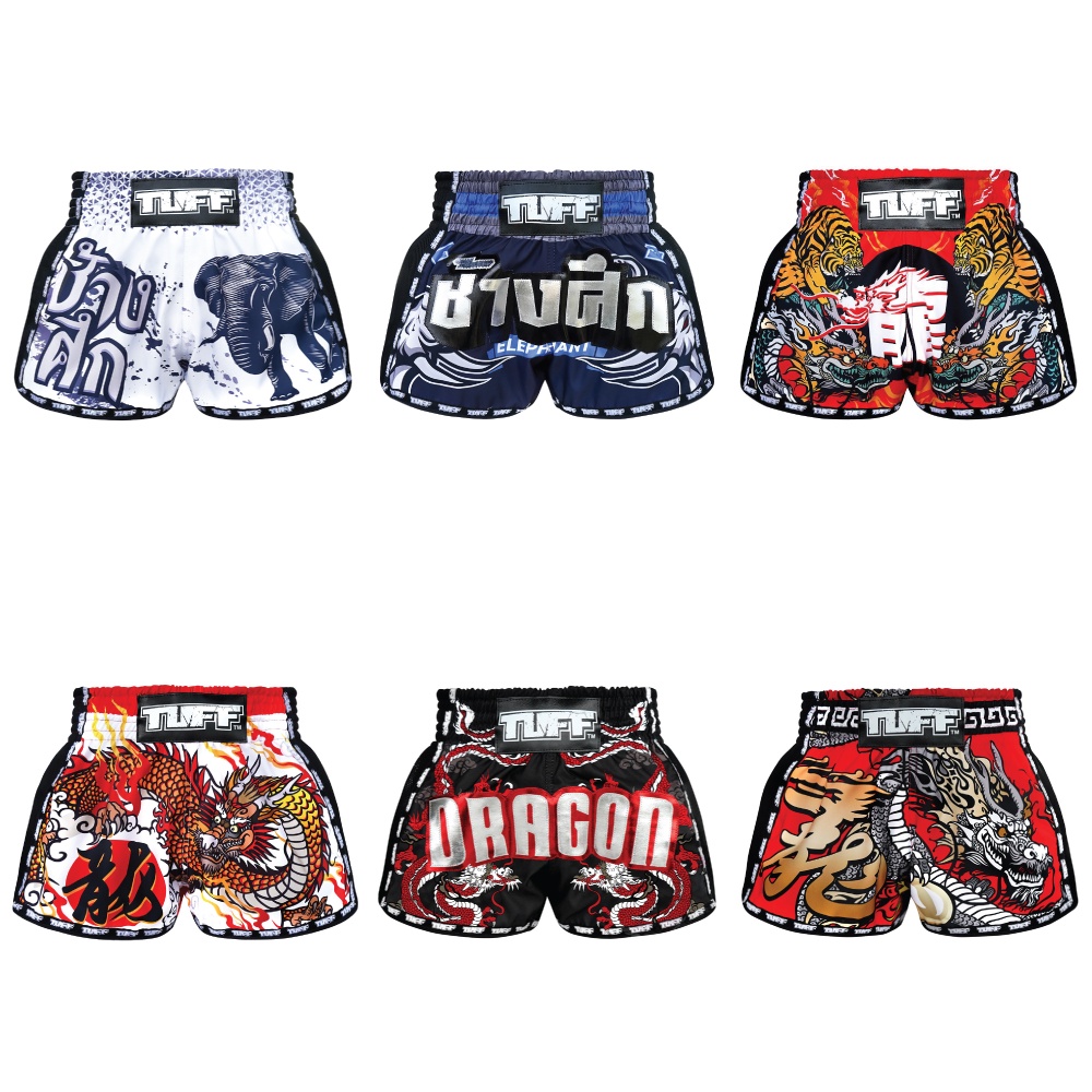 กางเกงมวย กางเกงมวยไทย กางเกงกีฬา TUFF เรโทร ต่อสู้ ออกกำลังกาย มังกร ...