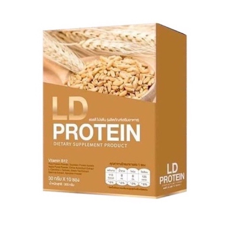 LD proteinของแท้️พร้อมส่ง️จัดส่งทั่วประเทศแอลดีโปรตีนแบรนด์เลดี้ - m ...