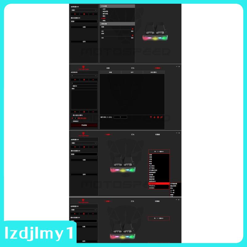 พร้อมส่ง คีย์บอร์ดเกมมิ่ง Osu 2 คีย์ ถอดได้ สําหรับ Pc - lzdjlmy1.th ...