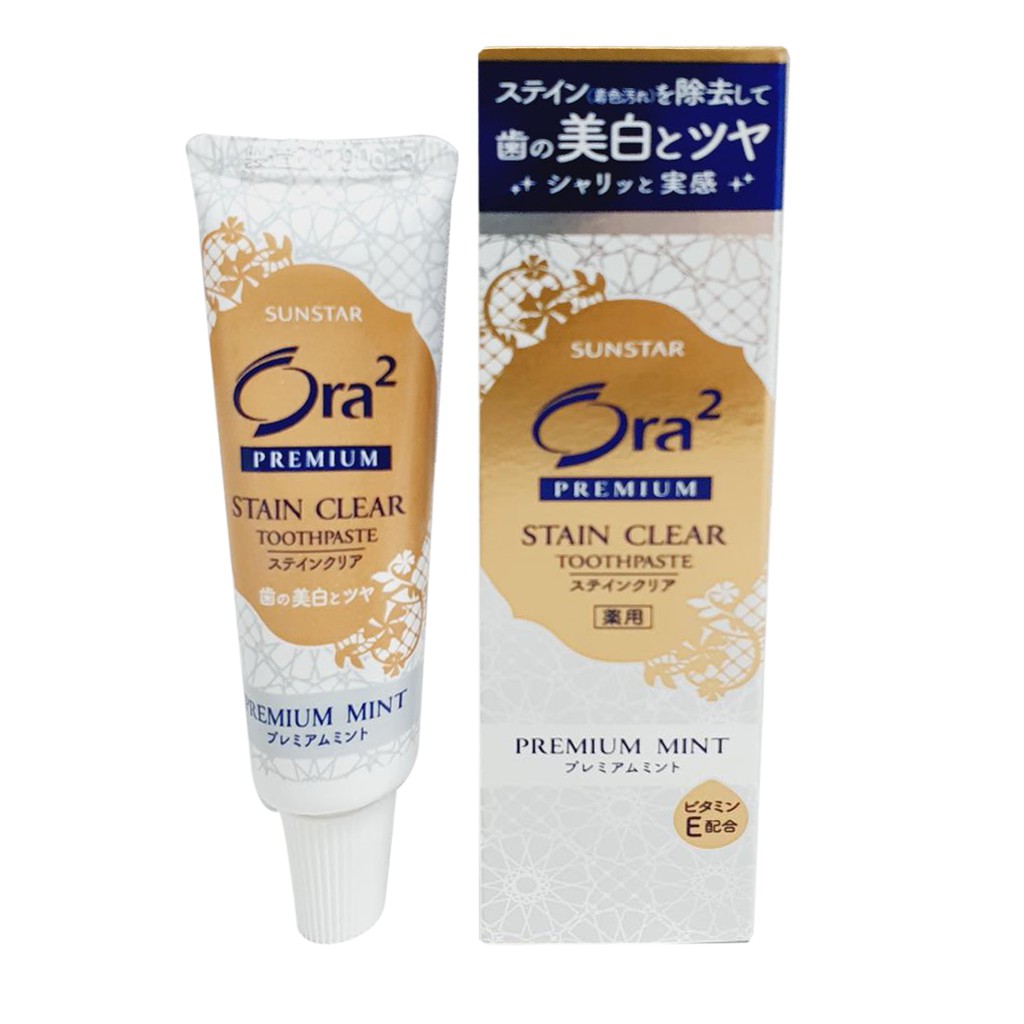 สินค้าสมนาคุณงดจำหน่าย FREE GIFT-ORA2 PREMIUM TP PREMIUMMINT 25G (GWP) - sunstar_official_store ...