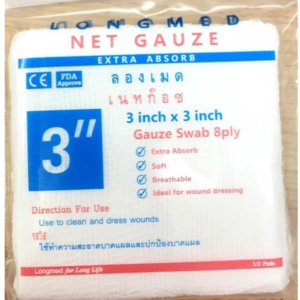 Longmed Net Gauze ลองเมด เนทก๊อซ ผ้าก๊อซฝ้ายทำแผล ขนาด 3x3 นิ้ว 10 ชิ้น ...