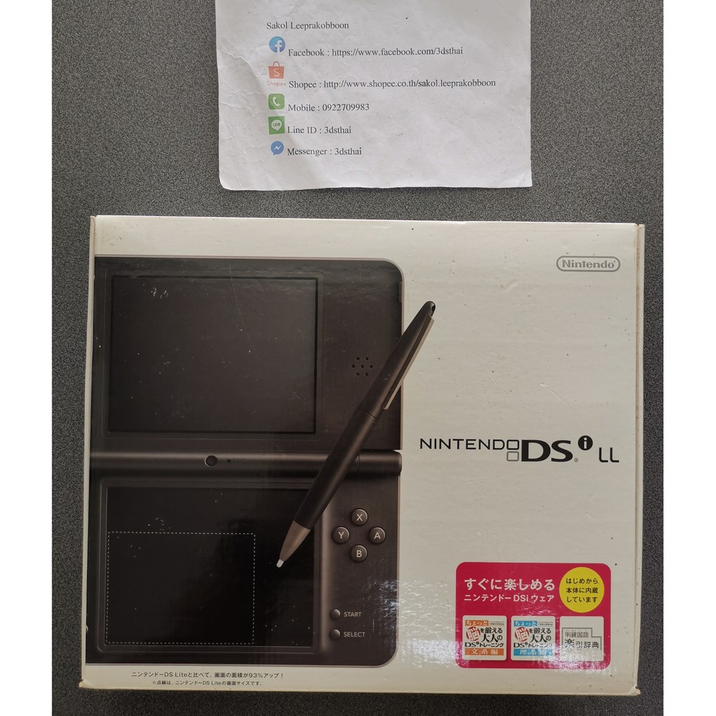NDSi LL สีดำ งานกล่อง มือสองญี่ปุ่น เมมฯ 4 GB แปลงด้านมืด ราคา 1100 บาท - sakol.leeprakobboon ...