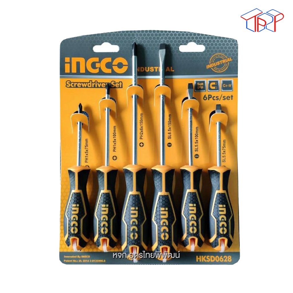 ชุดไขควง INGCO รุ่น HKSD0628 (6 pcs screwdriver set ) / ไขควงชุด ปากแบน ...