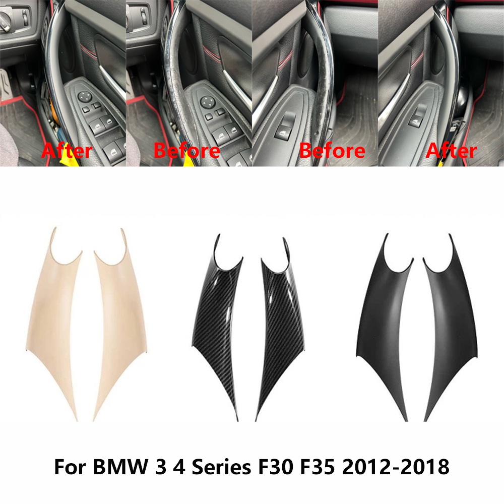 ประตูรถจับCar Styling Interior Door Panel Handle Inner Pull Protective ...