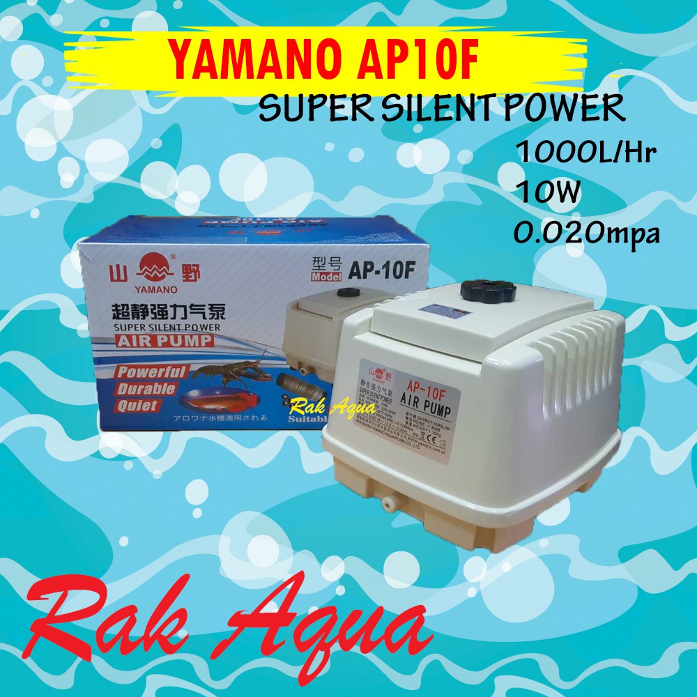 YAMANO AP10F ปั๊มลมระบบโรตารี เสียงเบา 1000 LHr กำลังไฟ 10 วัตต์ มา ...