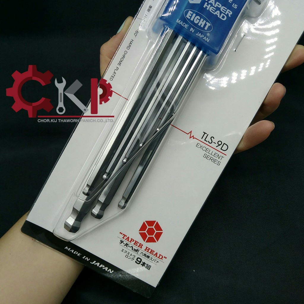 ชุดประเเจหกเหลี่ยมยาว Eight 9 ตัวชุด TLS-9D LSH-9 หัวบอลเเละไม่บอล 1.5-10mm. (แพคเกจอาจมีปรับ ...