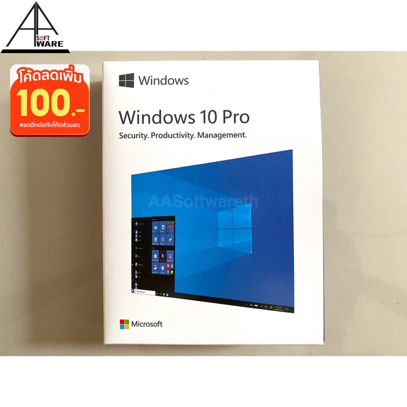 Windows 10 Pro FPP USB - aasoftwareth - ThaiPick