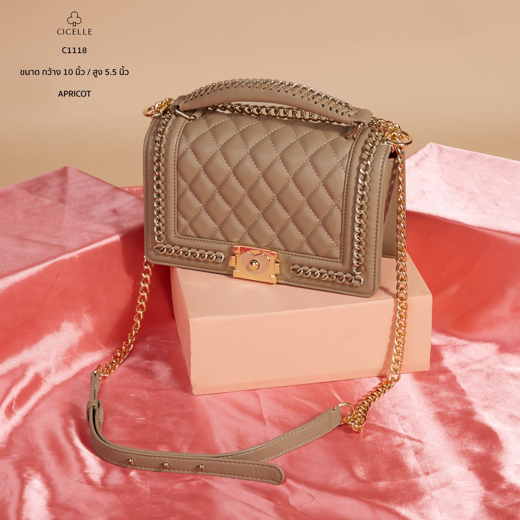 กระเป๋าถือ กระเป๋าสะพายข้าง กระเป๋าทรงบอย สวยแซ่บ แบรนด์ CICELLE C1118 ...